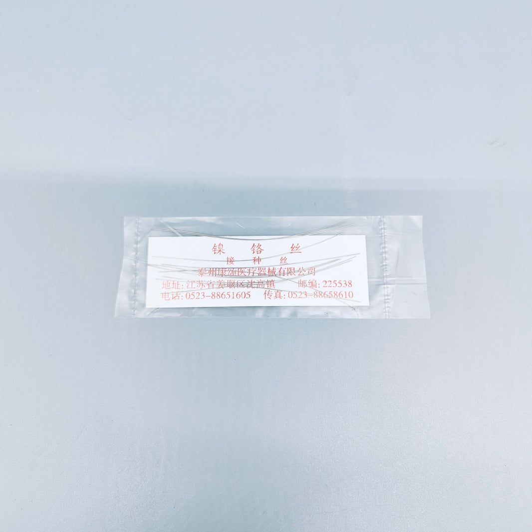 Products – Page 6 – Longreen Laboratory Supplies